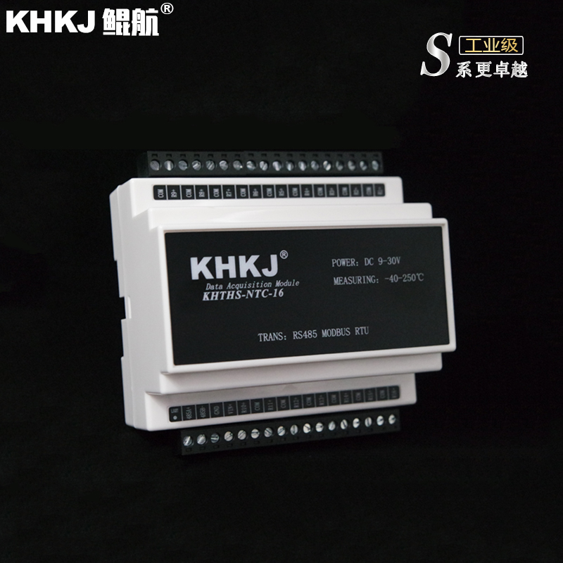 16路NTC温度采集-KHKJ鲲航官方网站|模拟量采集模块|热电阻PT100采集模块|交流电流采集模块|开关量采集模块|模拟量输出模块|热电偶 ...