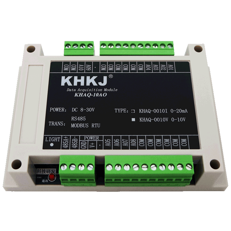 10路0-10V输出模块-KHKJ鲲航官方网站|模拟量采集模块|热电阻PT100采集模块|交流电流采集模块|开关量采集模块|模拟量输出模块 ...